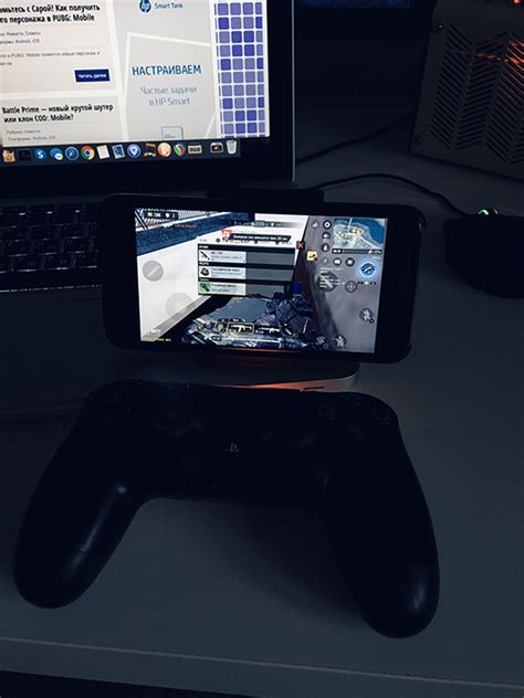 Как подключить джойстик к Call Of Duty Mobile