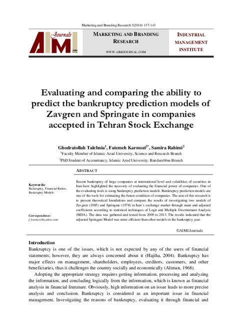 Pdf Evaluating And Comparing The Ability To Predict The Bankruptcy Prediction Models Of