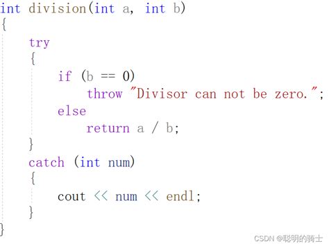 C 异常 CSDN博客