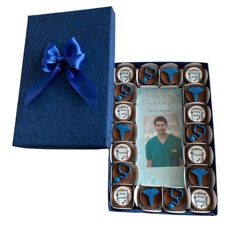 Шоколадови Бонбони Докторски — Сладко Ателие