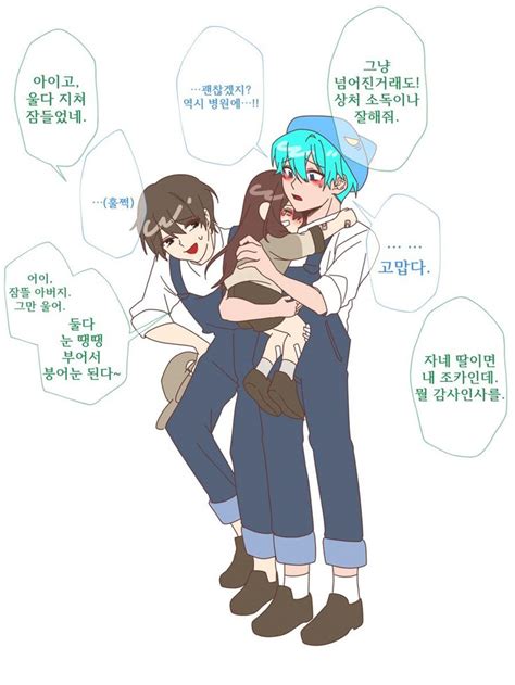 빠른 저장에 있는 ㅋㅋ ㅋ님의 핀 디즈니 만화 캐릭터 귀여운 쉬운 그림 놀라운 그림