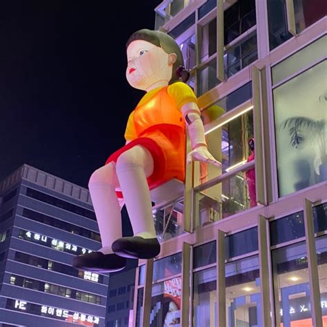 강남 12월 팝업 일상비일상의틈 넷플릭스 오징어게임2 팝업스토어 ㅣ사전예약 굿즈 게임 상품 정보 네이버 블로그