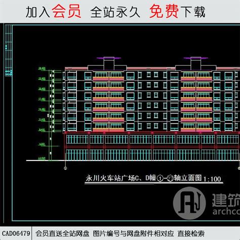 全套火车站建筑设计 CAD方案平面图 立剖面图 施工图系列 筑图 建筑景观素材 LUMION模型 方案文本 CAD施工图 SU模型下载