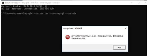 Mysql环境搭建和基本操作mysql 开源版下载 Csdn博客