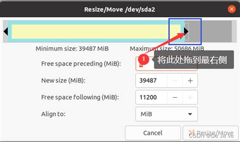 使用ubuntu系统中的gparted工具对ubuntu磁盘扩充ubuntu Gparted Csdn博客