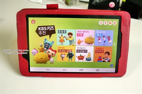 Kbs키즈앱 유익한 유아앱 무료로 즐겨요~~ 네이버 블로그
