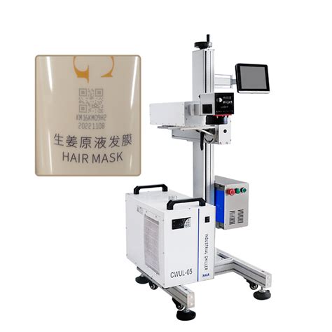 Viijet UV Laser Machine Equipment Laser Marking Coding Engraving Machine Pharmaceutical Coding