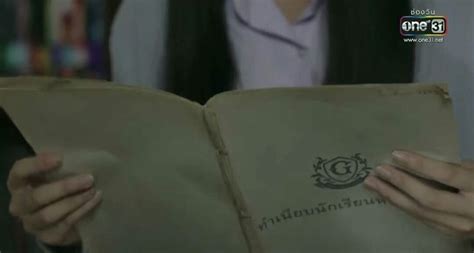 Pin By Tasya Alya On The Ted Gmm Shows Thailand