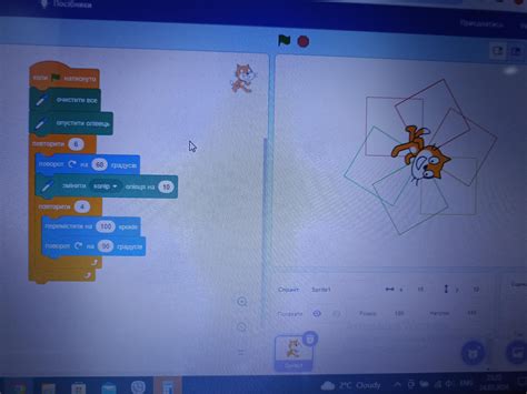 7 складіть блок схему алгоритму який каковав рудий кіт і отримав наведений малюнок запишіть