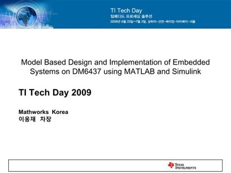 model based design and implementation of embedded systems on