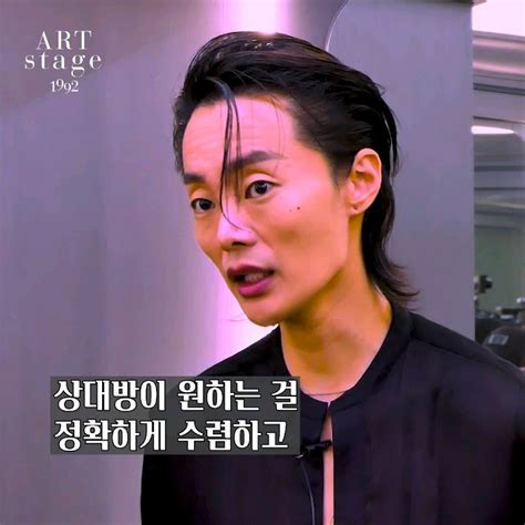 메이크업아티스트는 예술하는 사람이 아닙니다 메이크업아티스트 Youtube