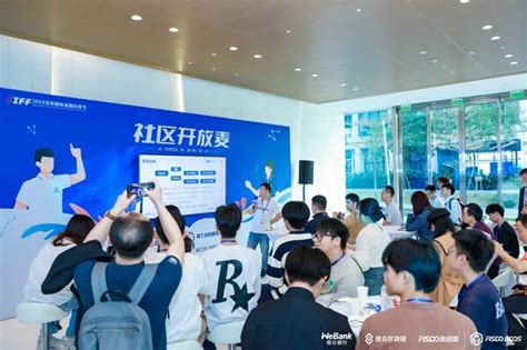 Webank And Fisco Host Annual Blockchain Ecosystem Day Celebrating Innovations And