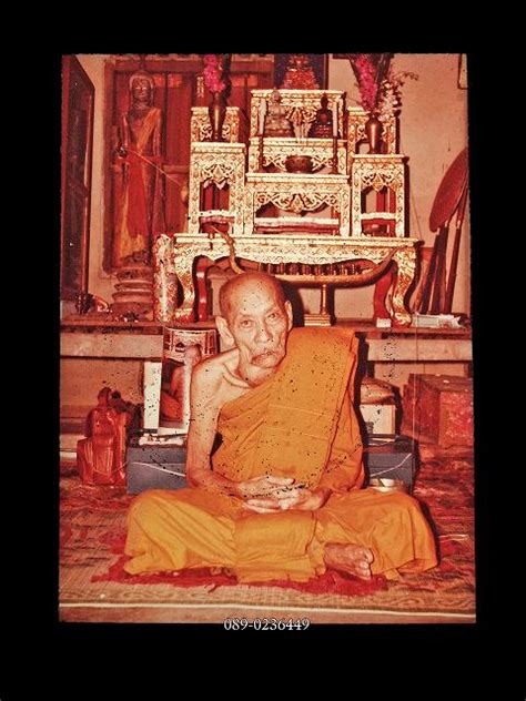รูปถ่ายรุ่นแรก พ่อท่านเจ็ก วัดเขาแดงตะวันตก พัทลุง