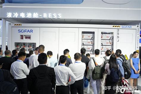大有可为首航集中式储能系统PowerMaster全球首发 知乎