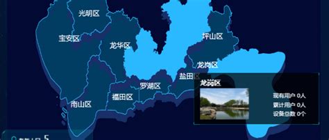 Javascript Echarts的实战案例一些（三） 个人文章 Segmentfault 思否