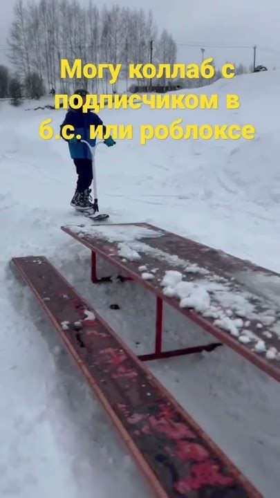 палить лицо Youtube