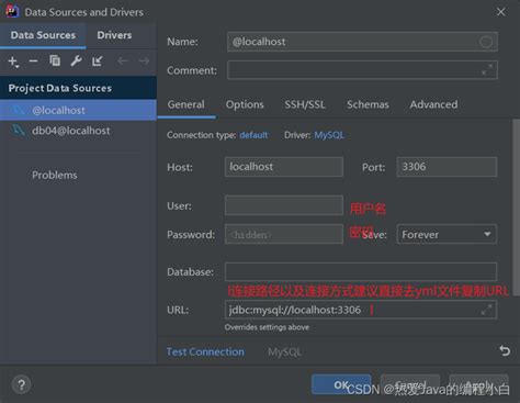 Idea自动生成代码教程:数据库连接与easycode插件实战 Csdn博客 Idea自动生成代码教程:数据库连接与easycode插件实战 Csdn博客