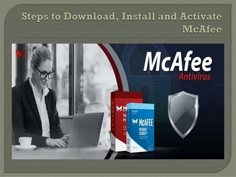 Ppt Steps To Download And Activate Mcafee Security Activate Powerpoint