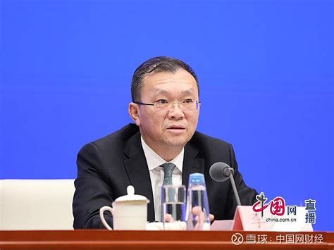财政部：密切关注储蓄国债供需关系变化和销售情况 研究适当增加发行规模 中国网财经4月22日讯 国务院新闻办公室今日下午3时举行新闻发布会，财政