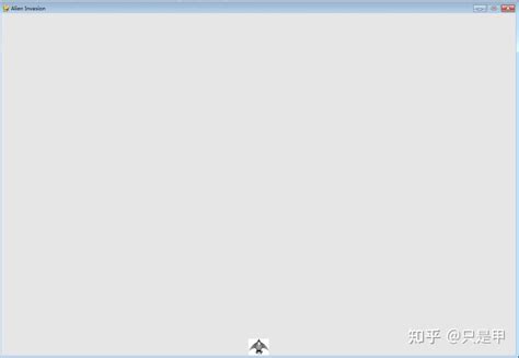 Python系列14 外星人入侵项目 知乎
