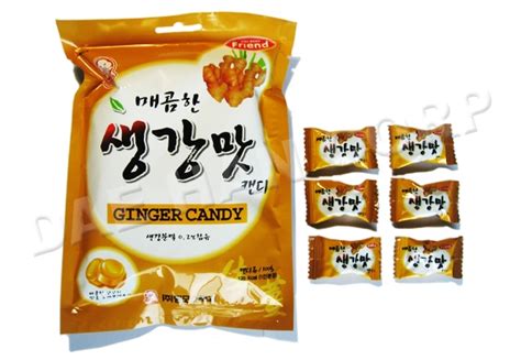Ginger Candy Products Korea Ginger Candy Supplier