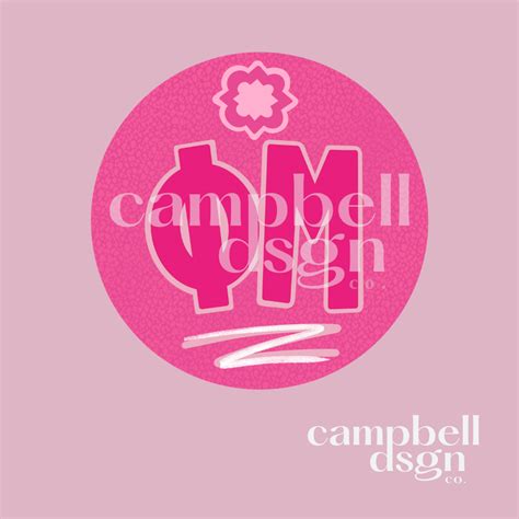Pm Symbol Campbell Design Company
