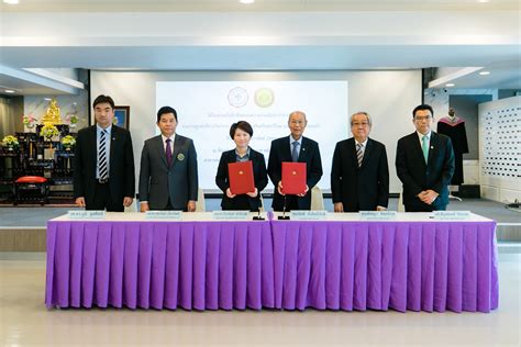 พิธีลงนามบันทึกข้อตกลงความร่วมมือทางวิชาการ