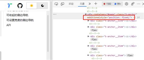缺陷 组件的属性未生效 Issue tdesign blazor TDesignBlazor GitHub