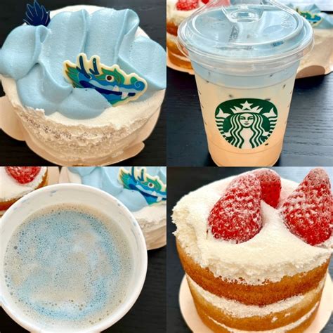 스타벅스 내돈내산 🐲 푸른 용 클래식 밀크티 푸른 용 헤이즐넛 라떼 푸른 용 얼그레이 쉬폰 케이크 스노우 딸기 생크림 케이크 네이버 블로그