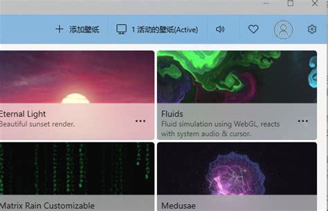 Add Chinese Account System 添加账户系统 · Issue 1276 · Rocksdanister