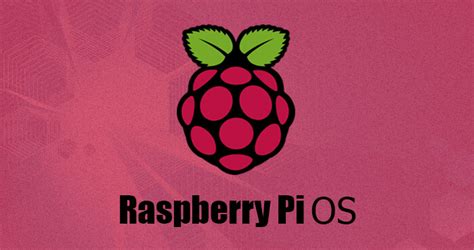 Официальная ОС Raspberry Pi теперь основана на Debian GNU Linux Bullseye