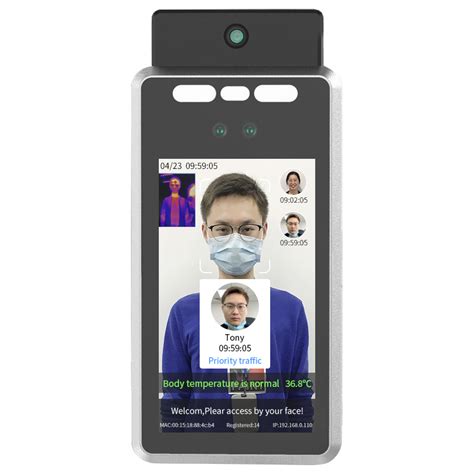 High Resolution Infrared Focal Plane Terminal Imaging Temperature Measurement Machine China