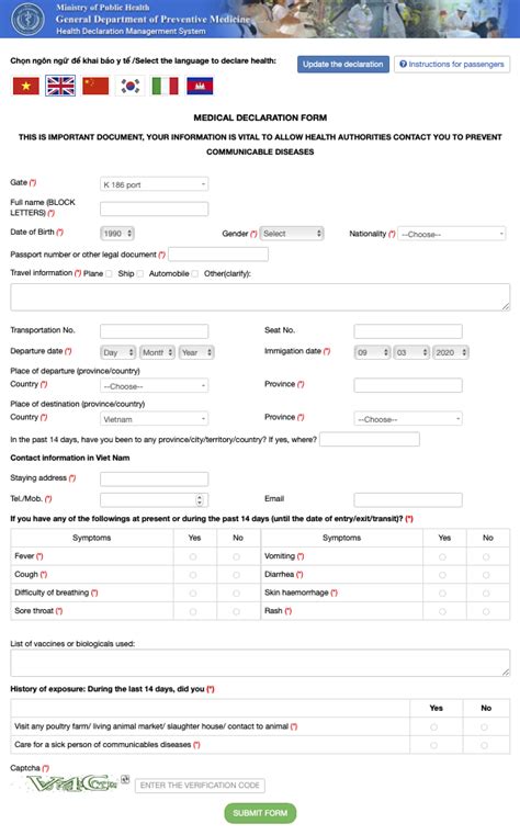 Taiwan Health Declaration Form 2023 Printable Forms Free Online