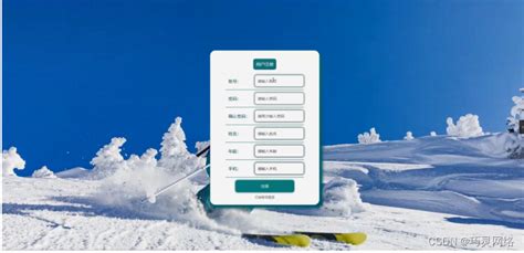 Django计算机毕业设计常见web漏洞对应pc应用系统python源码程序lw远程部署django实战—— Web可视化漏洞扫描器