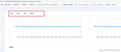 Vue组件:实现页面滚动时标题吸顶效果 Csdn博客 Vue组件:实现页面滚动时标题吸顶效果 Csdn博客