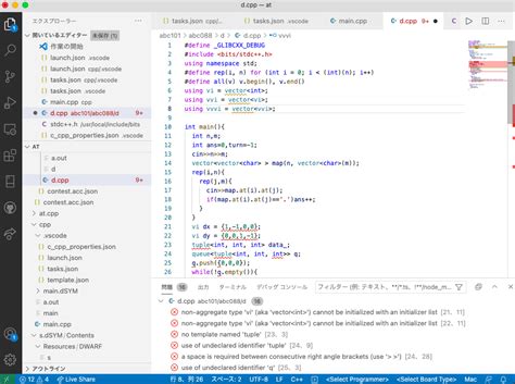 Vscodeでatcoder環境を構築したい