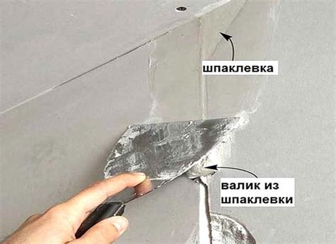 Вытяжка из гипсокартона на кухню своими руками