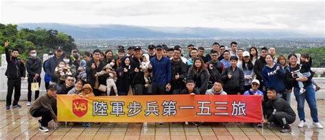 步兵153旅家庭日 紓壓凝向心 軍聞 步兵153旅家庭日 紓壓凝向心 青年日報