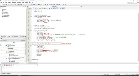 Fpga Svpwm算法 Fpga Svpw算法，矢量调制调制基于fpga，具有过调制，同步调制，异步调制功能 Csdn博客