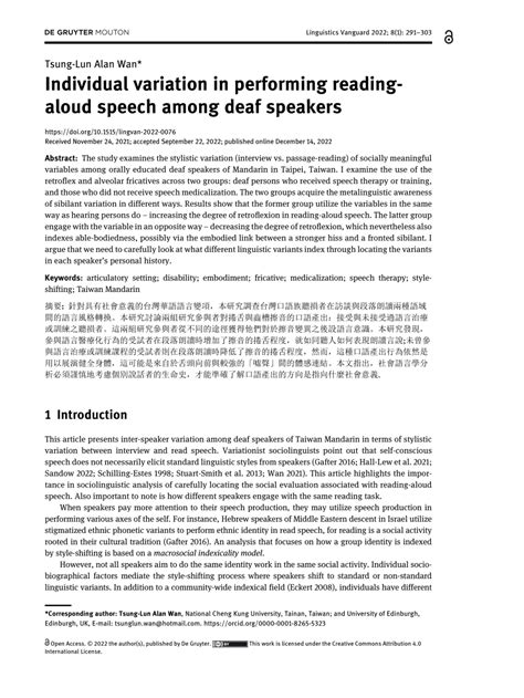 Pdf Individual Variation In Performing Reading Aloud Speech Among
