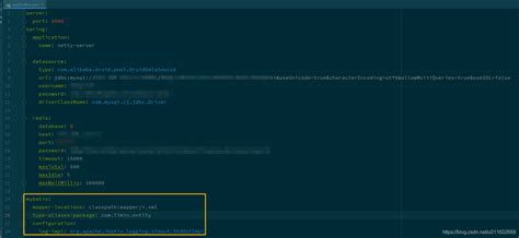 搭建spring Bootmybatisplus踩坑记录一：basemapper自带的方法不能使用mybatis Plus