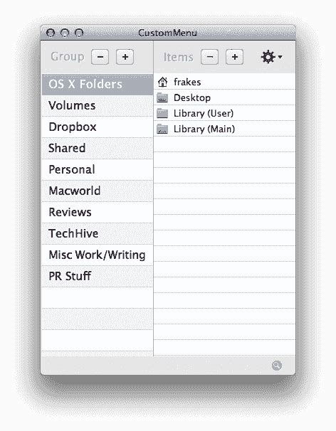 Gem Menu For Mac Onenote Crack