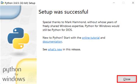 단원 파이선 Python 프로그래밍 개발환경 구축하기