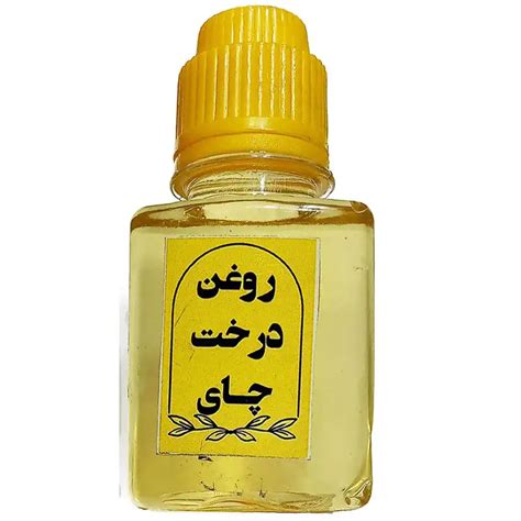 روغن بنفشه مهربانی حجم 18 میلی لیتر