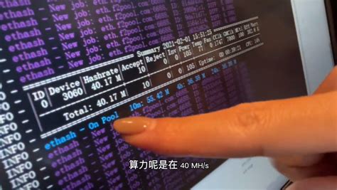 Cryptocurrency Miners Gobble Up NVIDIA S GeForce RTX 30 Laptops Set Up Ethereum Mining Farms In