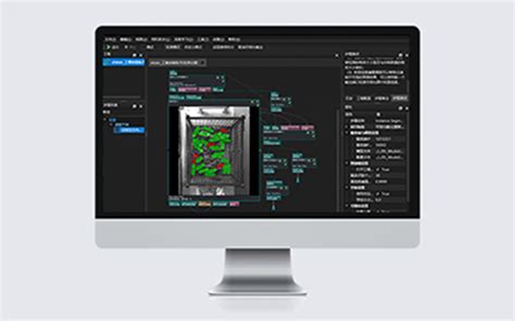 Robot Vision System Machine Vision System By Abizsensor