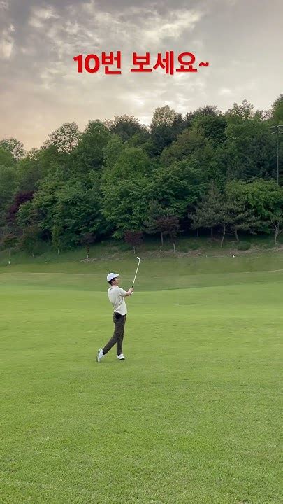 골프는 템포 연습을 많이 하셔야 합니다김도균프로golfswing템포 Youtube