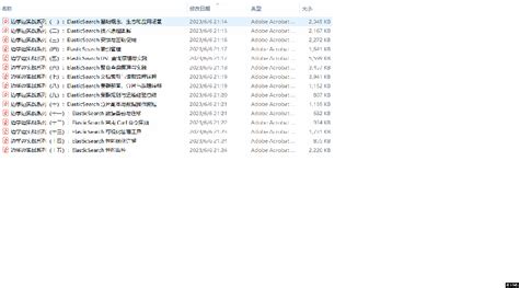 后端 打磨三年重镑更新Linux 运维工程师打怪升级进阶成神之路 4 0 让体系化学习 Linux 运维不再难 民工哥技术之路 SegmentFault 思否