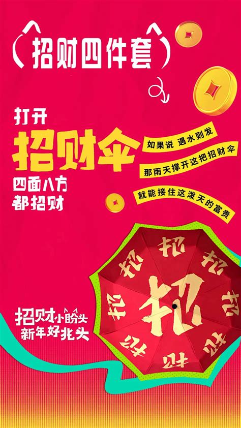 Https Mp Weixin Qq S