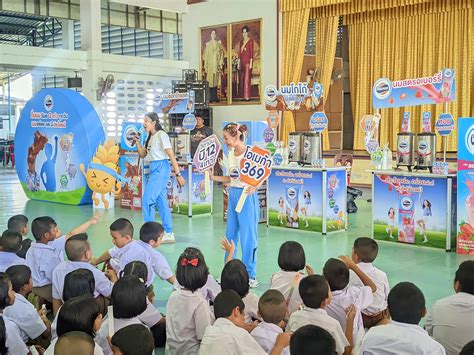 โรงเรียนบ้านชะอวด 📌นมโฟร์โมสต์ จัดกิจกรรมพร้อมแจกนมแก่นักเรียนชั้น ป 1 6 วันที่ 17 มิถุนายน